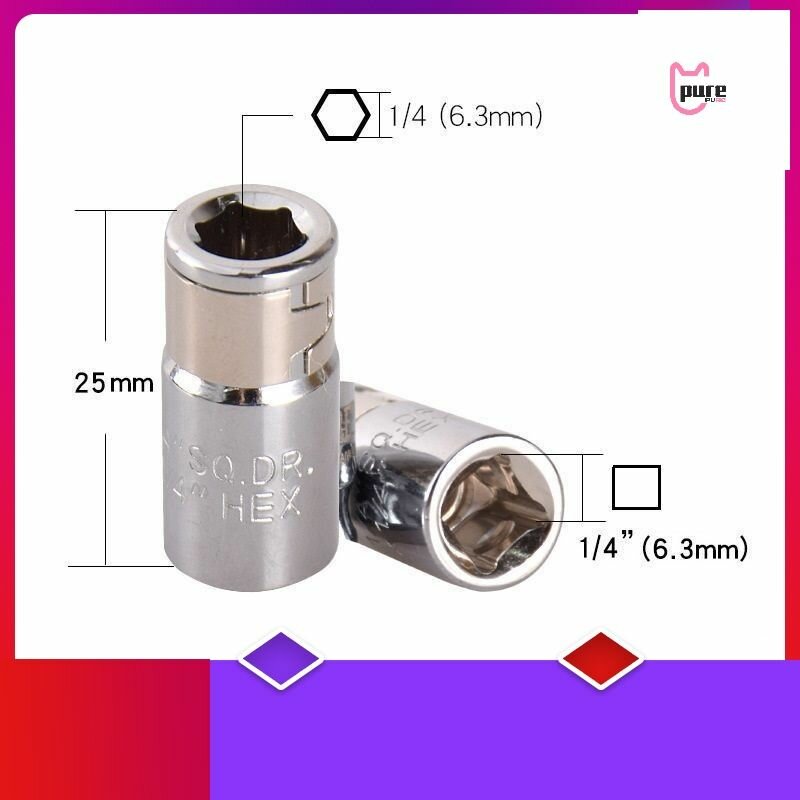 Держатель бит, переходник с квадрата 1/4" на внутренний шестигранник 1/4", длина 25 мм