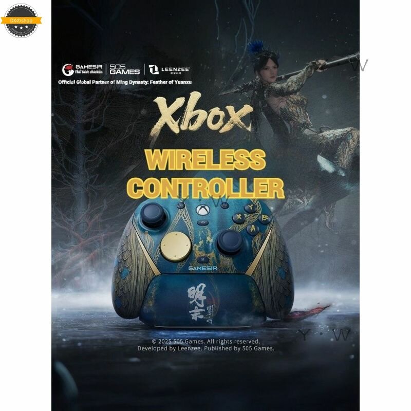 Gamesir G7PRO Беспроводная Версия, Подключение к ПК и Xbox по 2.4 ГГц, к мобильным устройствам по Bluetooth. Сменный D-pad, TMR-стик, двухрежимные триггеры