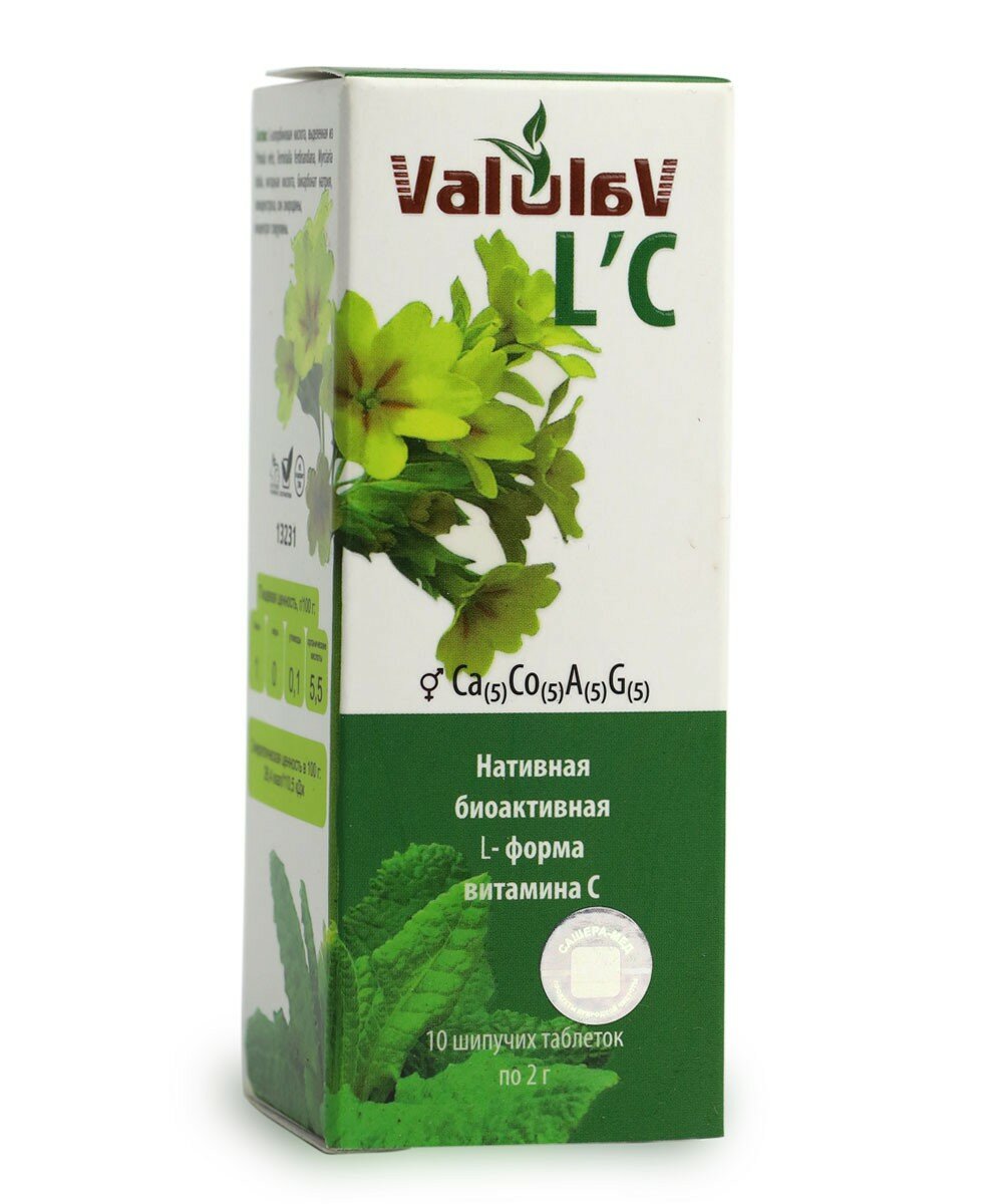 "ValulaV L'C" биоактивная форма витамина С в шипучих таблетках. Сашера-Мед.