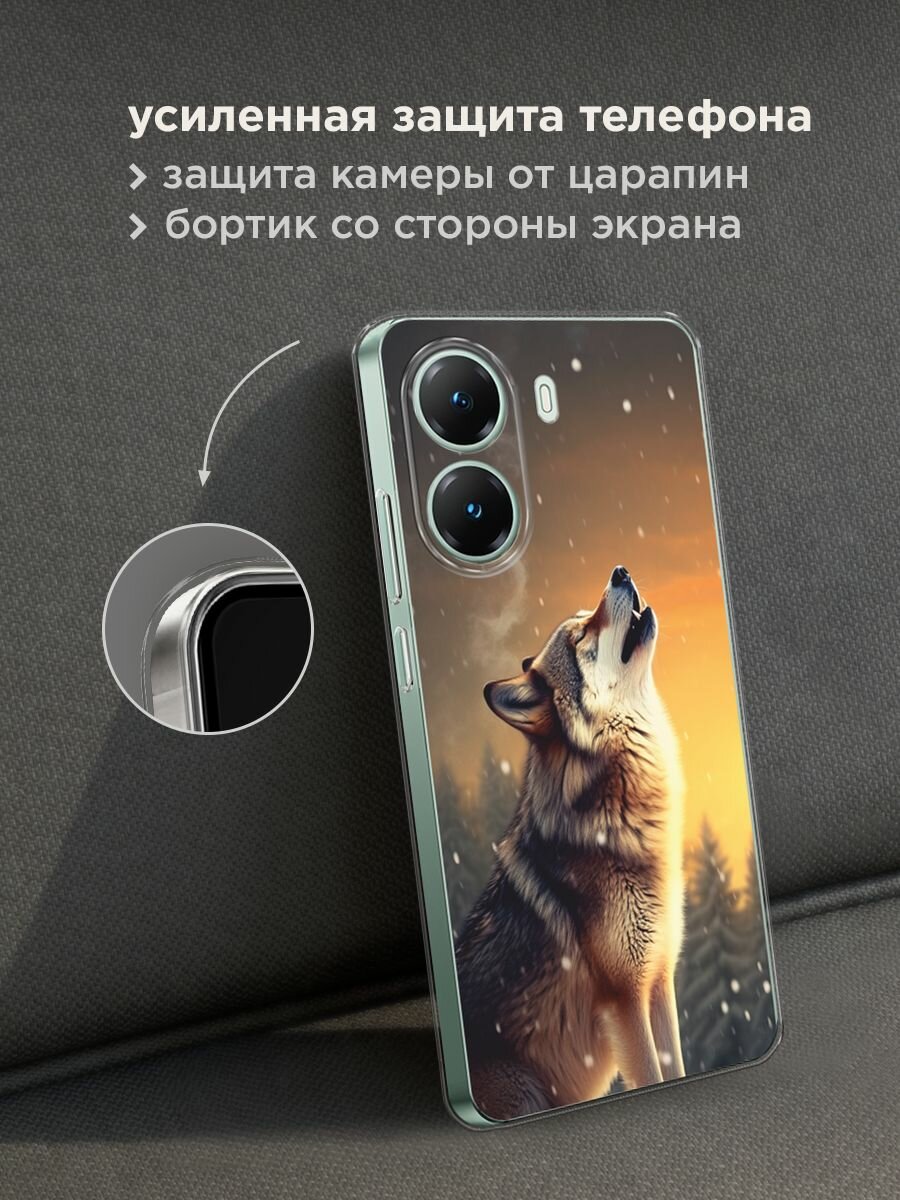 Силиконовый чехол на Poco X7 Pro / Поко X7 Про с принтом "Воющий волк" — фото 1
