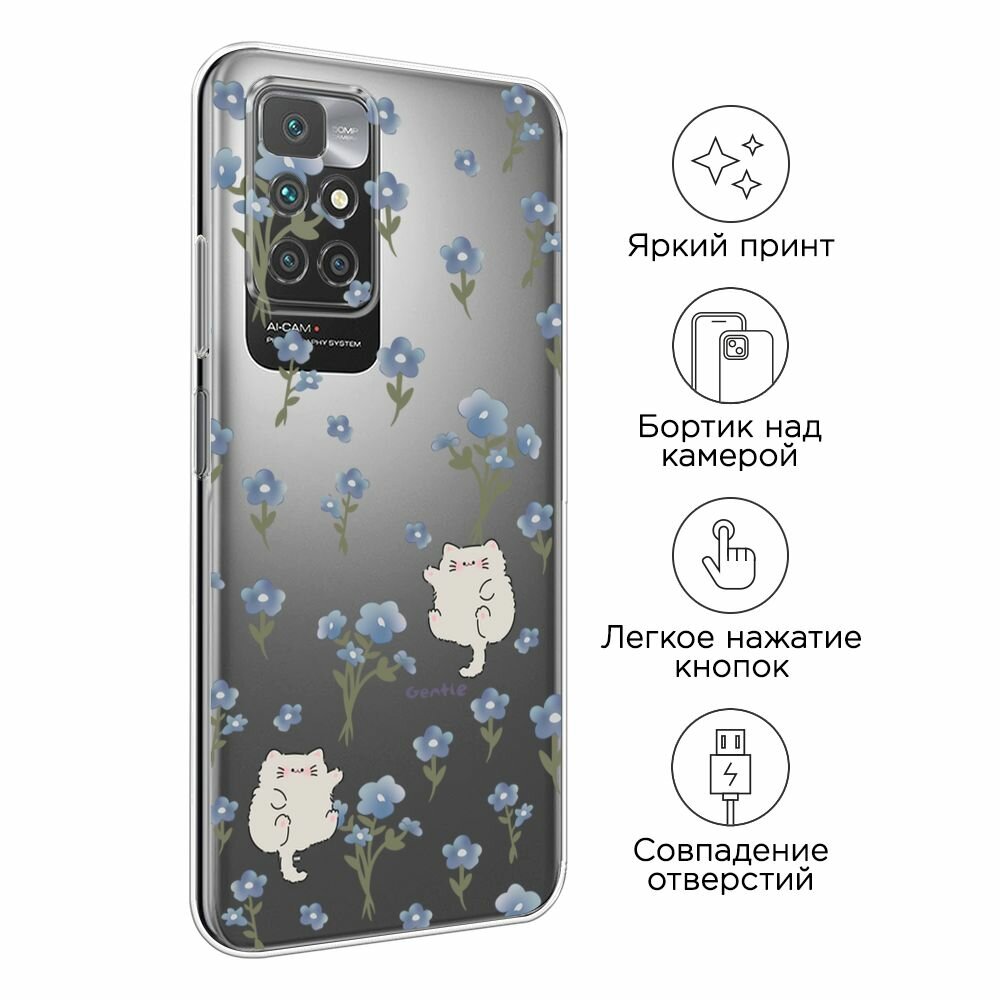 Чехол на Xiaomi Redmi 10 / Сяоми Редми 10 с принтом "Gentle cats", прозрачный — фото 1