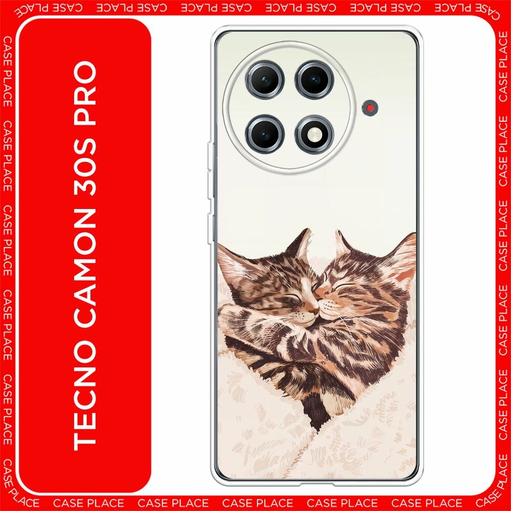 Чехол на Tecno Camon 30S Pro / Текно Камон 30S Про с принтом "Влюбленные котейки - 14 февраля"