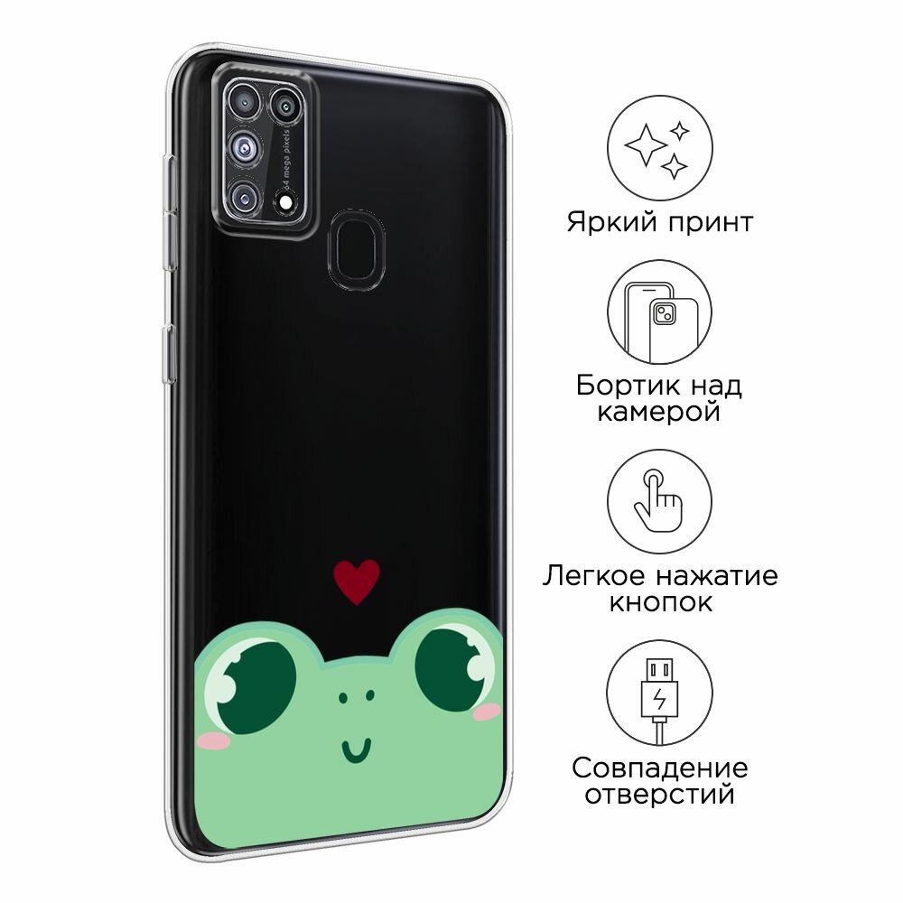 Чехол на Samsung Galaxy M31 / Самсунг Галакси М31 с принтом "Влюблённая лягушка - 14 февраля", прозрачный — фото 1
