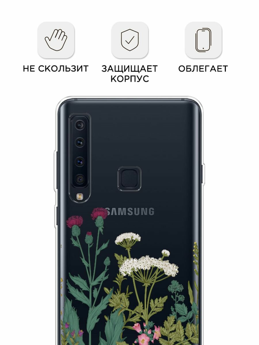 Чехол на Samsung Galaxy A9 2018 / Самсунг Галакси А9 2018 с принтом "Дикие полевые цветы", прозрачный — фото 1