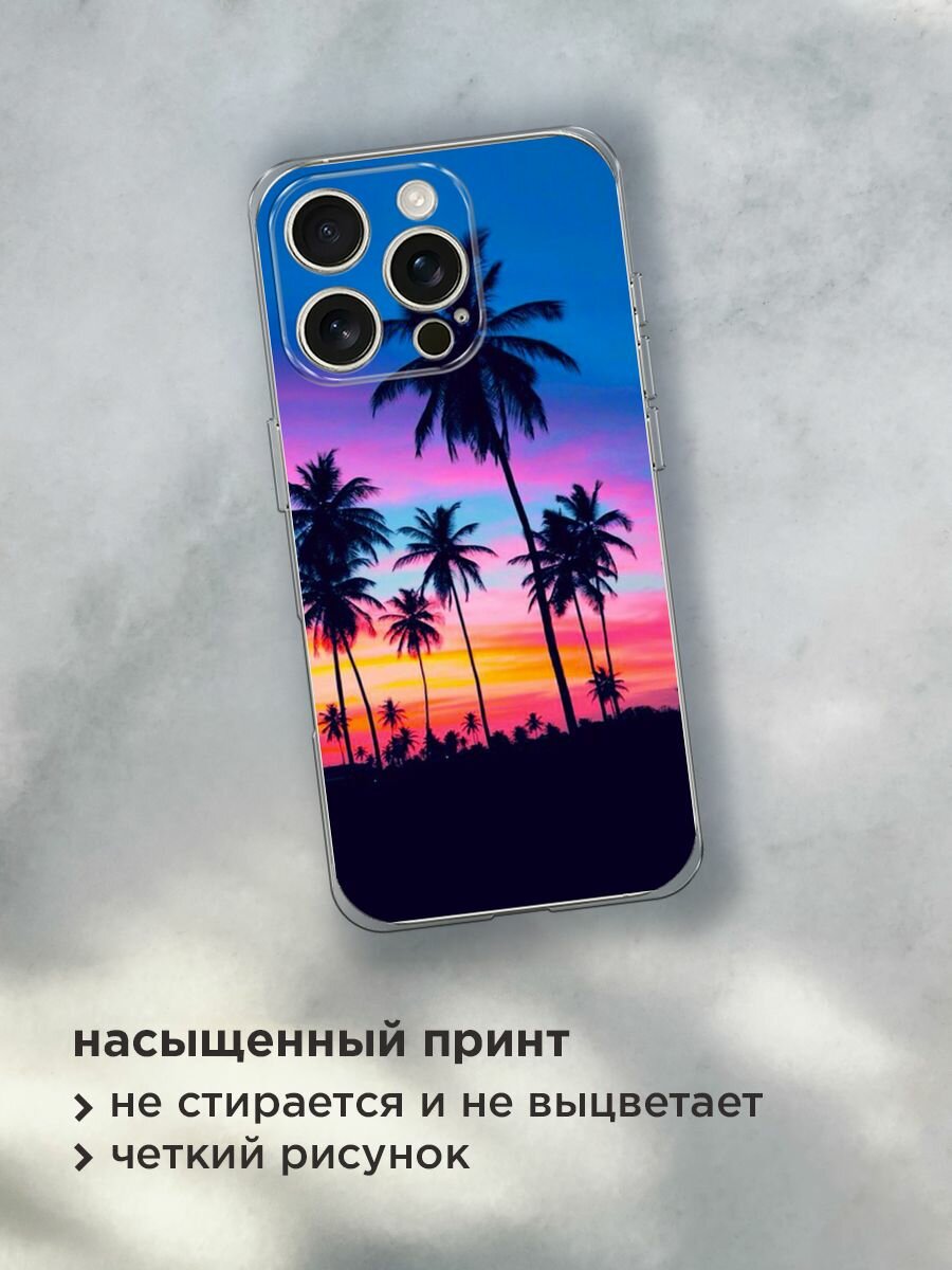 Чехол на Apple iPhone 16 Pro / Айфон 16 Про с принтом "Закат 5" — фото 1