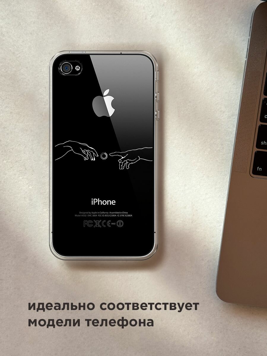 Чехол на Apple iPhone 4/4S / Айфон 4/4S с принтом "Загрузка творения", прозрачный — фото 1