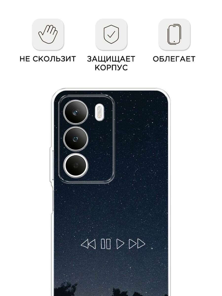 Чехол на Realme C71/P3 Lite 4G / Реалми С71/P3 Лайт 4G с принтом "Космическая музыка" — фото 1