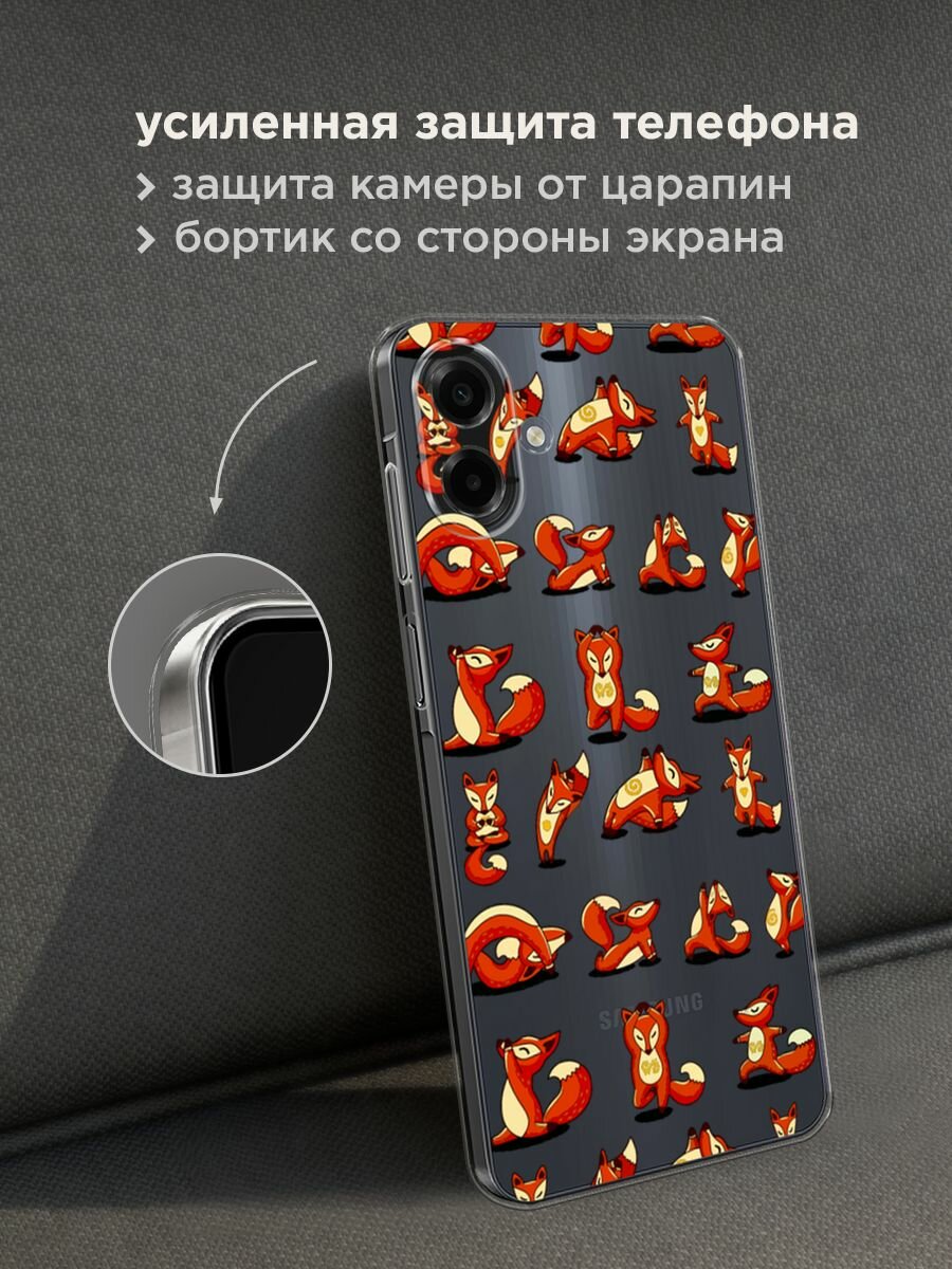 Чехол на Samsung Galaxy A07 / Самсунг А07 с принтом "Йога для лисы", прозрачный — фото 1