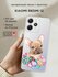 Чехол на Xiaomi Redmi 12 / Сяоми Редми 12 с принтом "Бульдог и сладости", прозра...