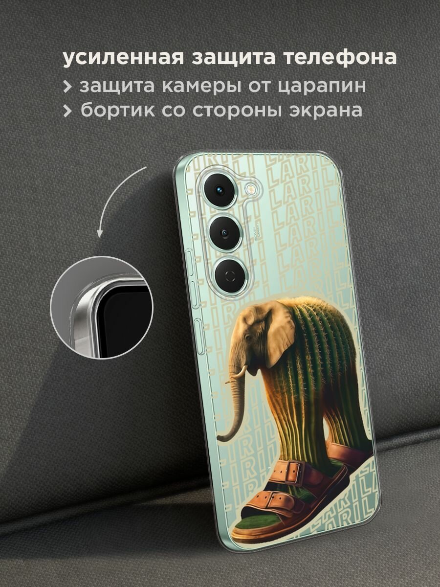 Чехол на Tecno Spark 40 Pro / Текно Спарк 40 Про с принтом "Лирили ларила 2", прозрачный — фото 1