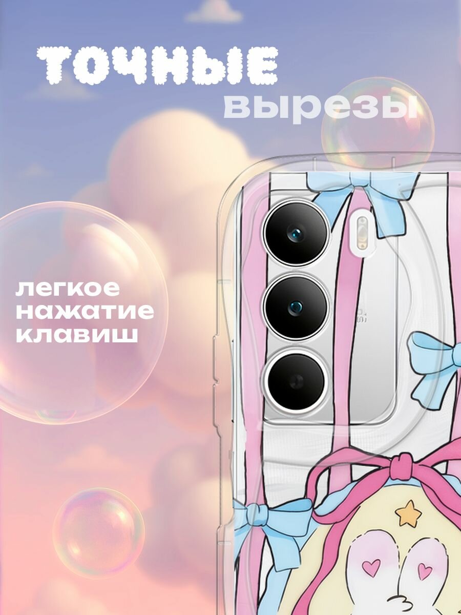 Чехол на Realme C71/P3 Lite 4G / Реалми С71/P3 Лайт 4G/P3 Лайт 4G с принтом "Кролик с ромашкой 1" — фото 1
