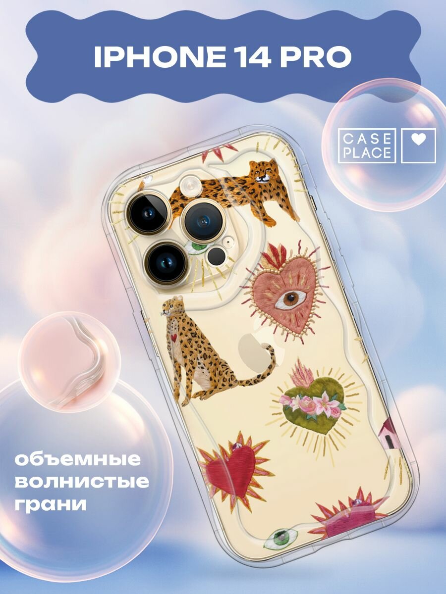Чехол на Apple iPhone 14 Pro / Айфон 14 Про с принтом "Сюрреализм паттерн"
