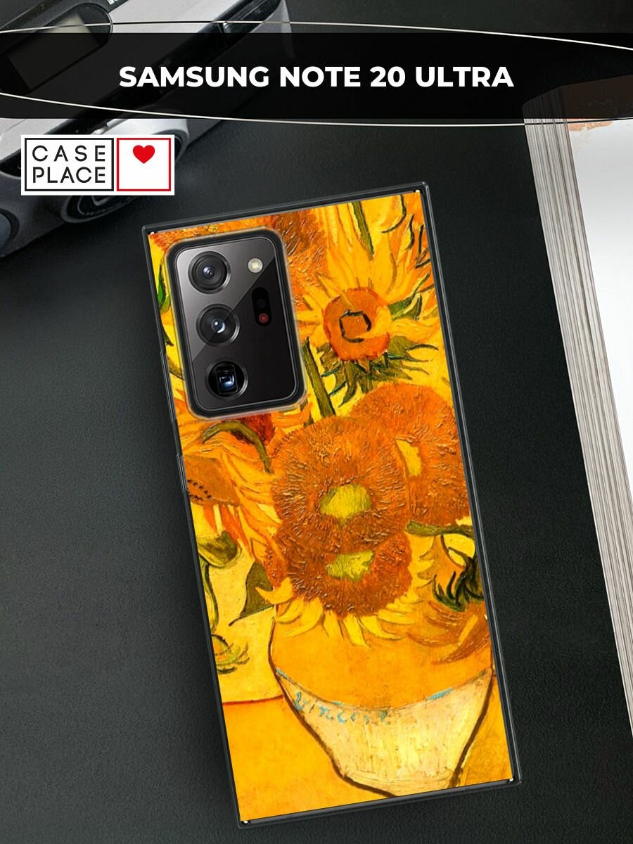 Чехол на Samsung Galaxy Note 20 Ultra / Самсунг Галакси Ноут 20 Ультра с принтом "Оранжевые подсолнухи"
