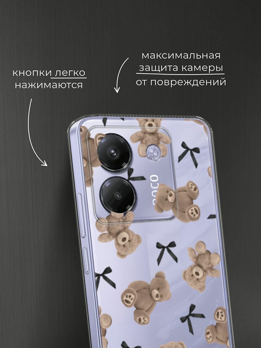 Чехол на Poco M7 Pro / Поко М7 Про с принтом "Плюшовые мишки 2", прозрачный — фото 1
