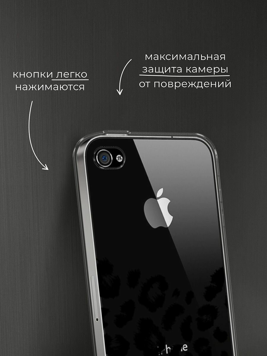 Чехол на Apple iPhone 4/4S / Айфон 4/4S с принтом "Окрас леопарда фон черный", прозрачный — фото 1