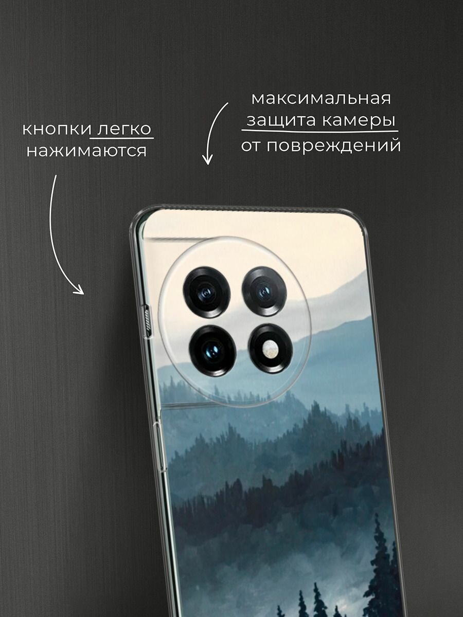 Чехол на Ван Плас 11 — фото 1