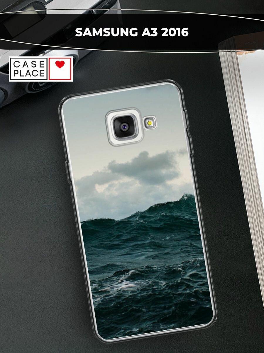 Чехол на Samsung Galaxy A3 2016 / Самсунг Галакси А3 2016 с принтом "Волны 11"