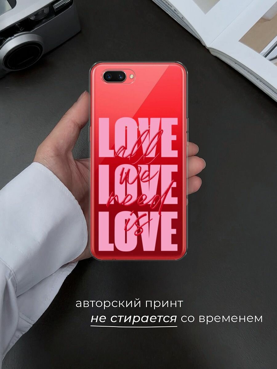 Чехол на Oppo A3s / Oppo A3s с принтом "All we need is love" — фото 1