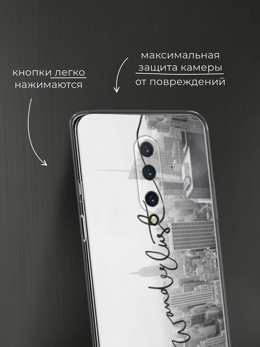 Силиконовый чехол на OnePlus 8 / ВанПлас 8 с принтом "Черно город" — фото 1