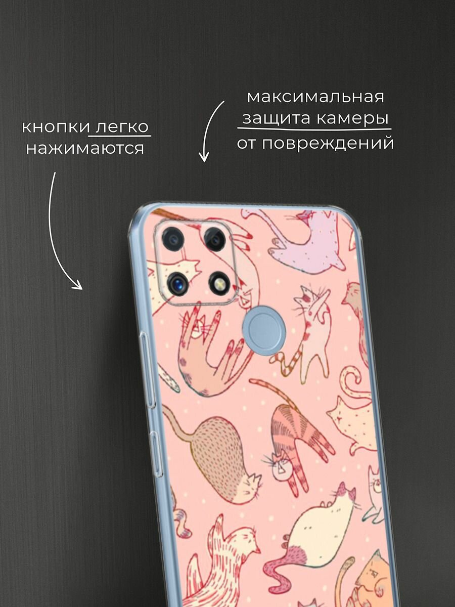Чехол на Realme C25/C25s / Реалми С25/C25s с принтом "Розовое счастье" — фото 1