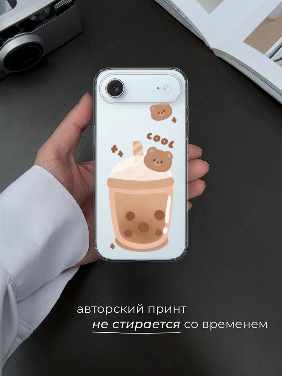Чехол на Apple iPhone Air / Айфон Айр с принтом "Кофе 2", прозрачный — фото 1