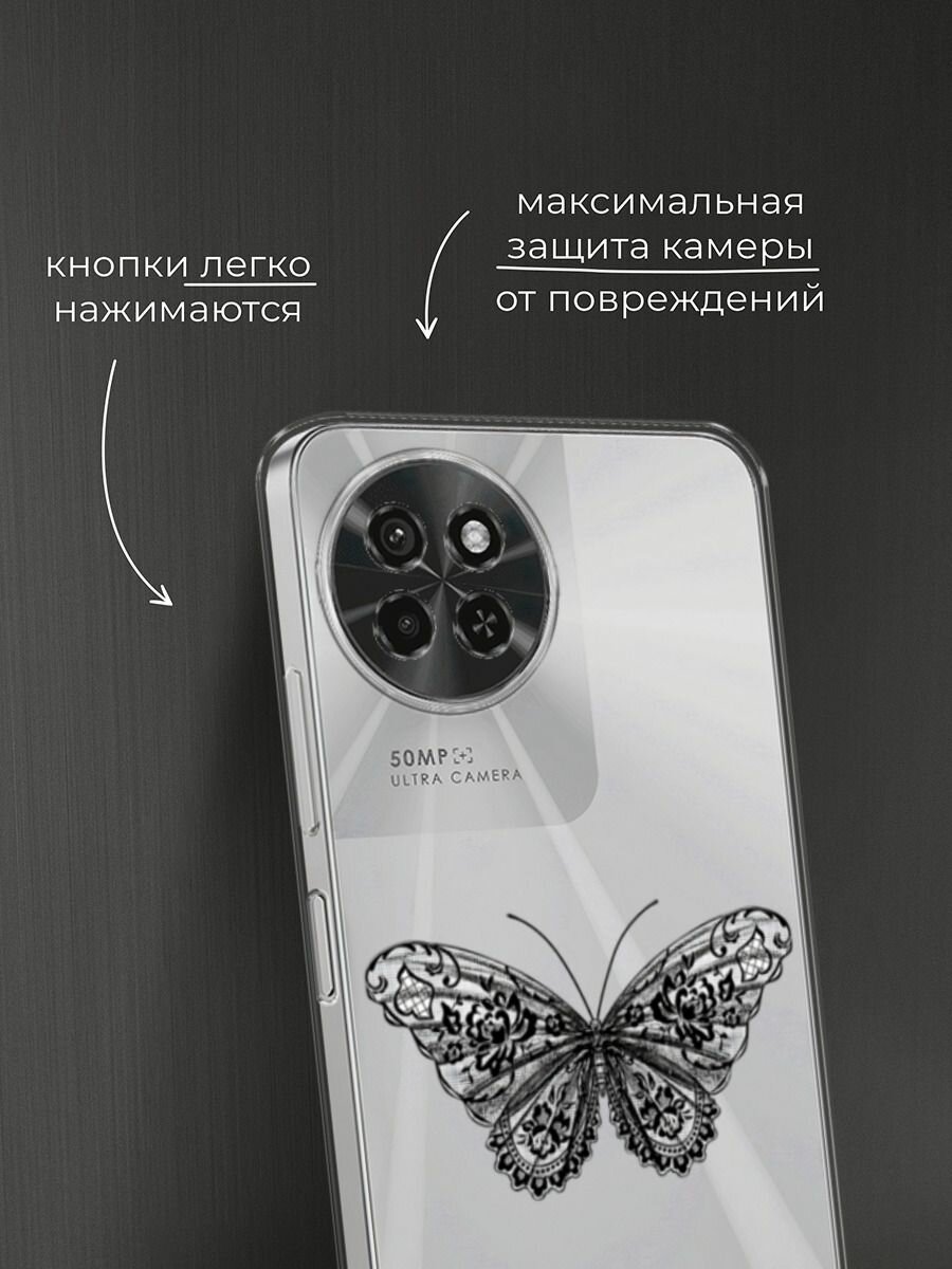 Чехол на Itel S23 / Ител S23 с принтом "Узорная бабочка" — фото 1