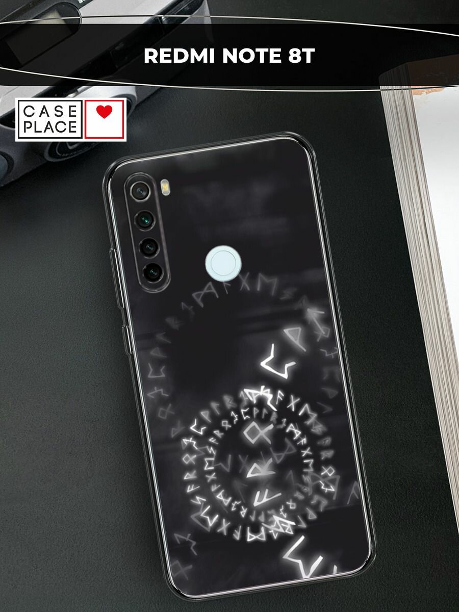 Чехол на Xiaomi Redmi Note 8T / Сяоми Редми Нот 8Т с принтом "Руны"
