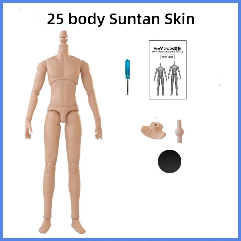 Кукла 1/6 Suntan Skin, тело 25