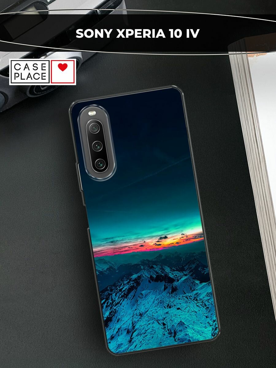 Чехол на Sony Xperia 10 IV / Сони Иксперия 10 IV с принтом "Закат в горах"