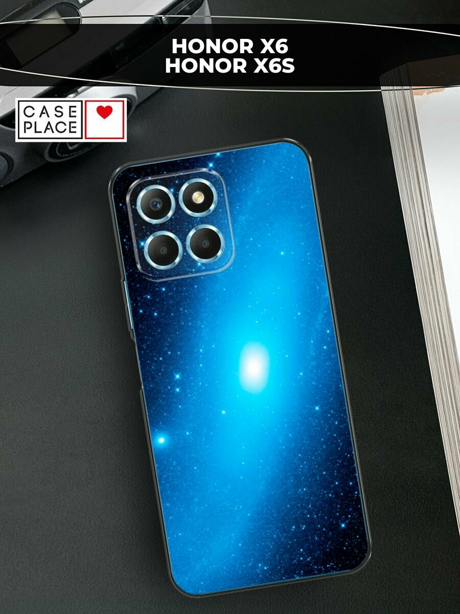 Силиконовый чехол на Honor X6/X6S / Хонор X6/X6S с принтом "Космос 1"