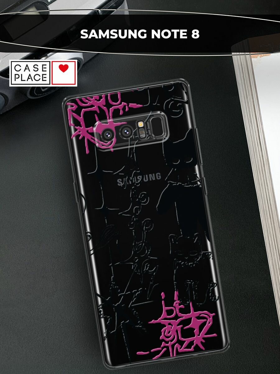 Чехол на Samsung Galaxy Note 8 / Самсунг Галакси Нот 8 с принтом "Готические котики"