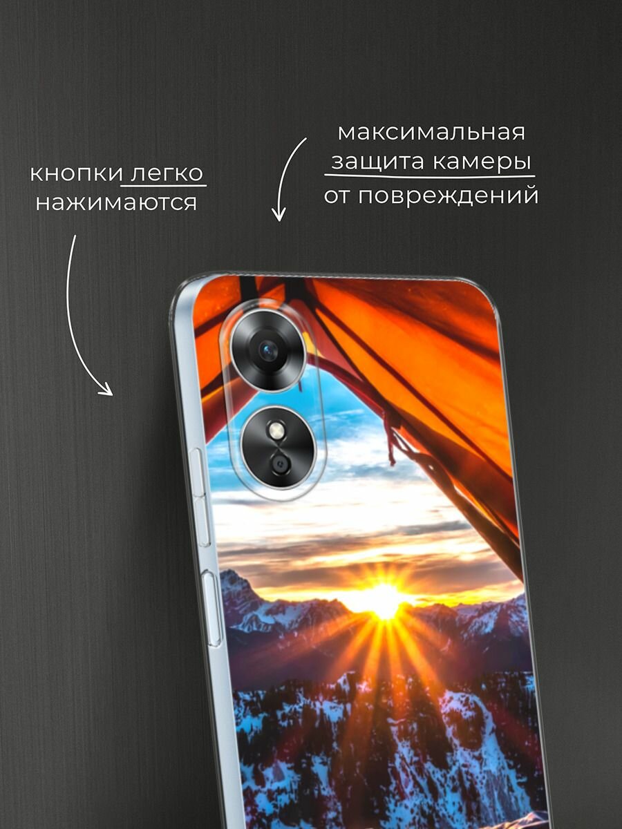 Силиконовый чехол на Oppo A17 / Оппо A17 с принтом "Горы 7" — фото 1