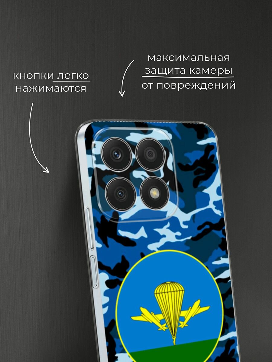 Силиконовый чехол на Honor X8A / Хонор X8A с принтом "ВДВ камуфляж" — фото 1