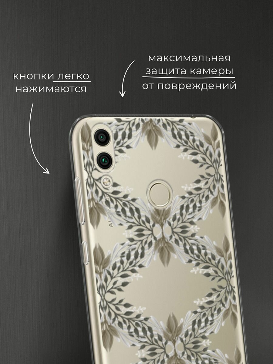 Чехол на Honor 8C / Хонор 8С с принтом "Калейдоскоп цветов" — фото 1