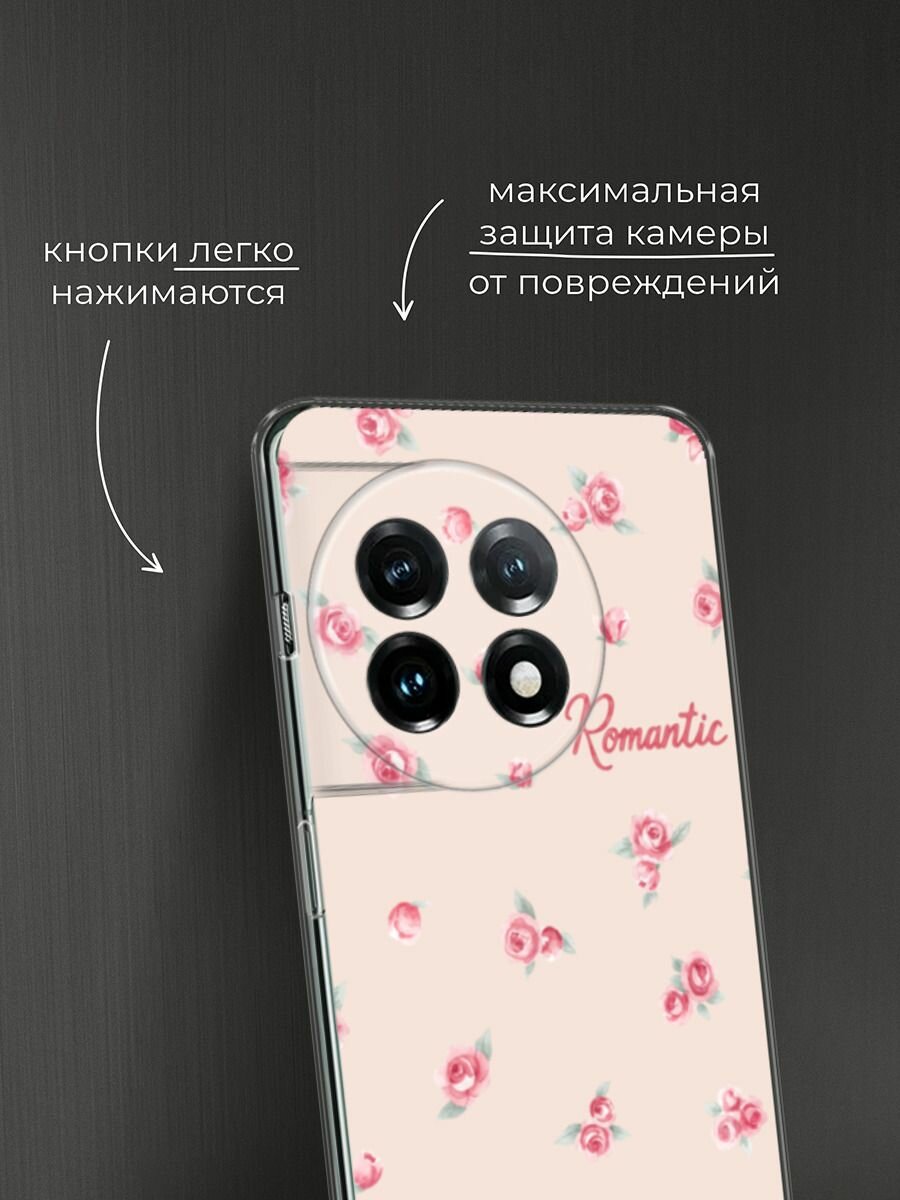 Силиконовый чехол на OnePlus 11 / Ван Плас 11 с принтом "Romantic" — фото 1