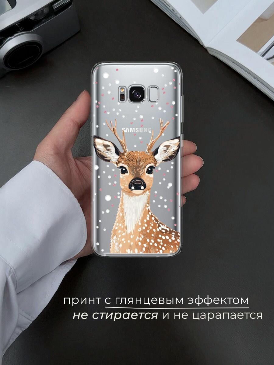 Чехол на Samsung Galaxy S8 / Самсунг Галакси С8 с принтом "Гордый олень 3" — фото 1