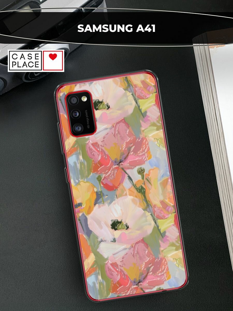 Чехол на Samsung Galaxy A41 / Самсунг Галакси А41 с принтом "Акварельные анемоны"