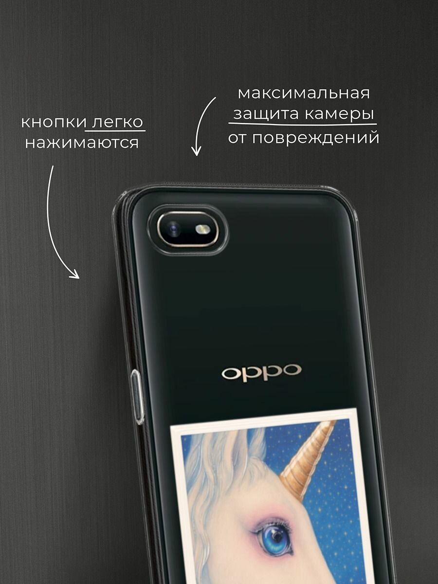 Чехол на Oppo A1k / Оппо А1к с принтом "Глаз единорога" — фото 1