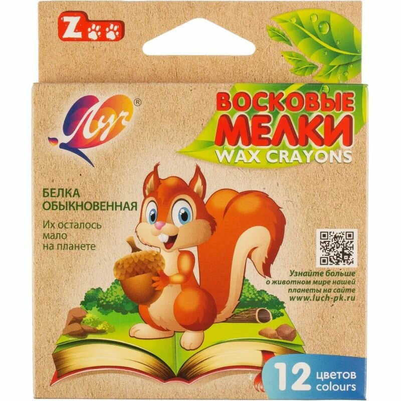 Мелки восковые Луч ZOO, 12 цветов, шестигранные, 8х90 мм (12С 865-08)