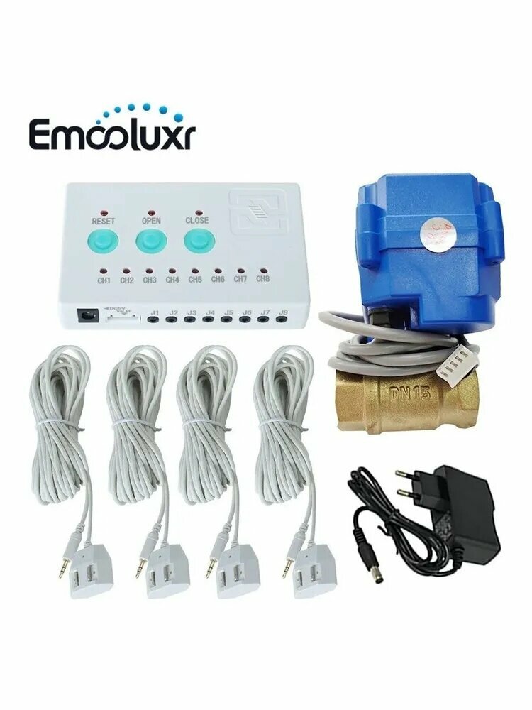 Датчик сигнализации протечки воды DN15 (1/2") моторизованный интеллектуальный шаровой кран с четырьмя датчиками 6м