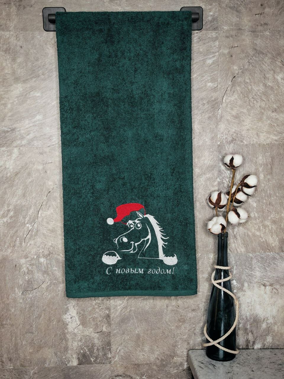 Полотенце махровое BIO-TEXTILES 70×140 с вышивкой «Новый год Лошадь», малахит, 100% хлопок, банное, подарочное