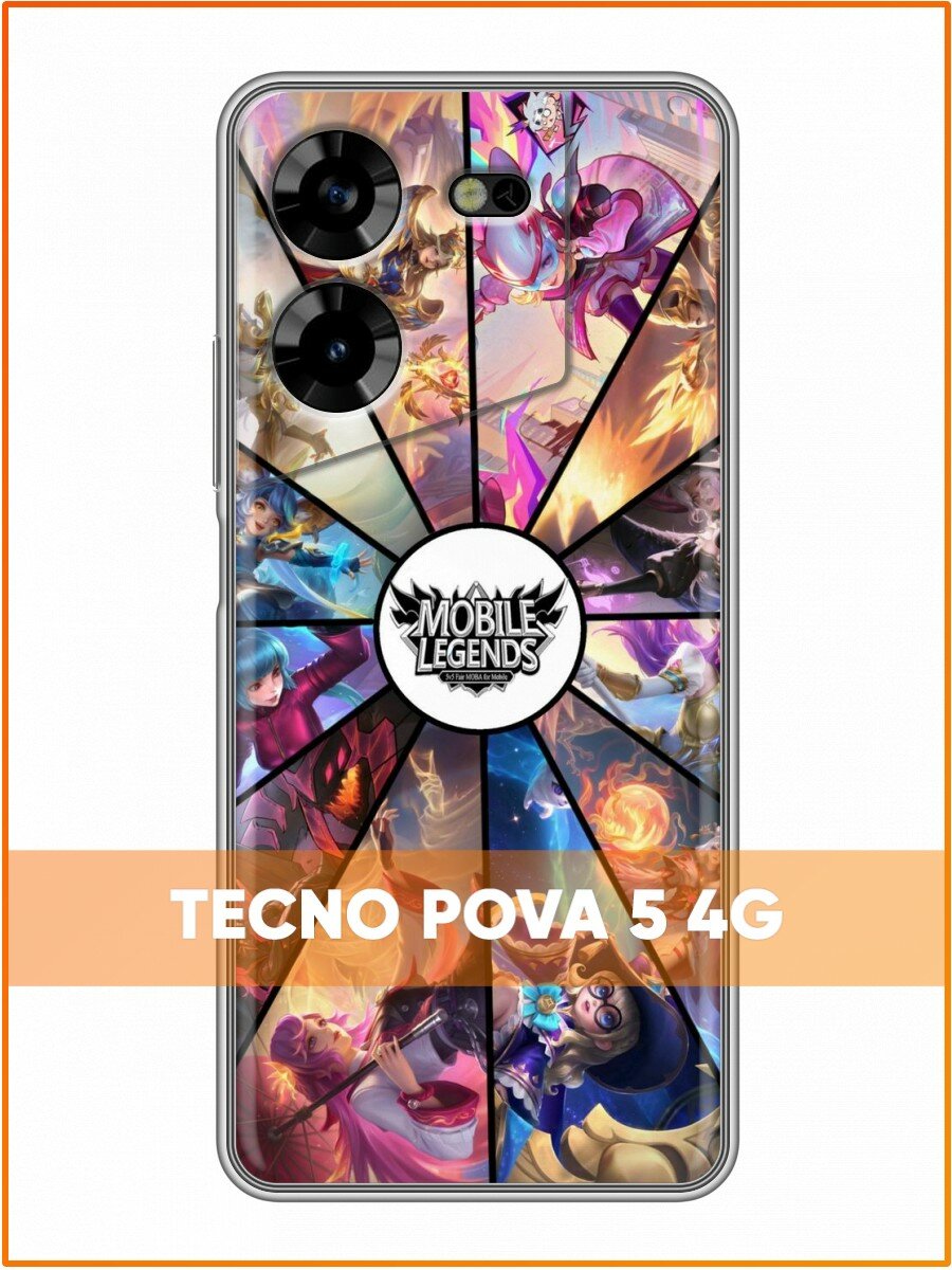 Чехол для Tecno Pova 5 4G с принтом для мальчиков Mobile Legends (Техно Пова 5 4G)