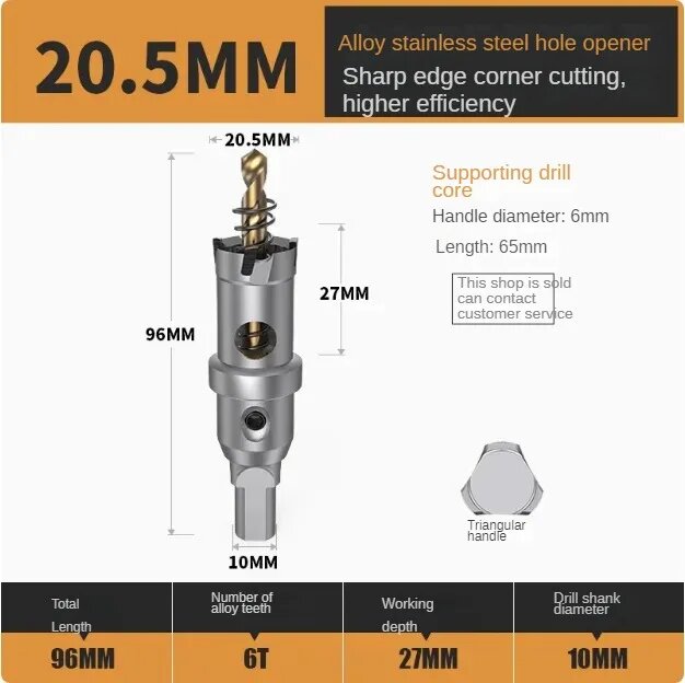 Колонковое буровое долото из нержавеющей стали 20.5mm
