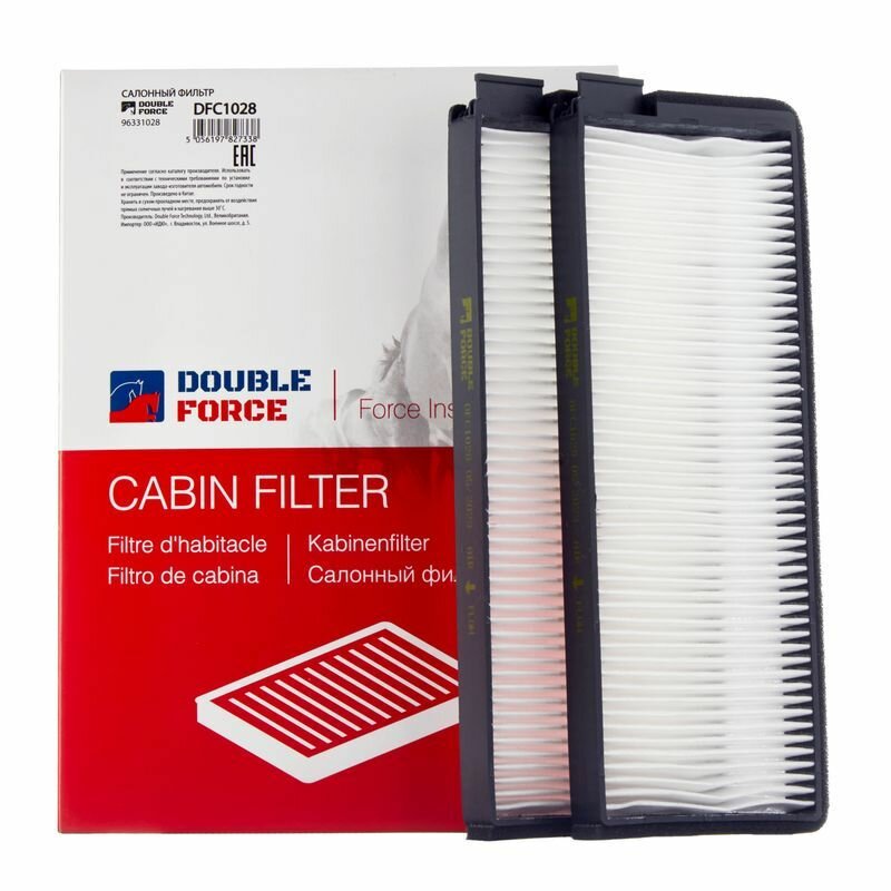 Фильтр салонный DOUBLE FORCE арт. DFC1028 Chevrolet REZZO