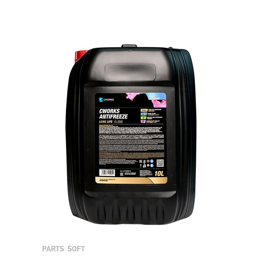 CWORKS A410R0010 Жидкость охлаждающая CWORKS Antifreeze Long Life G12+, 10L