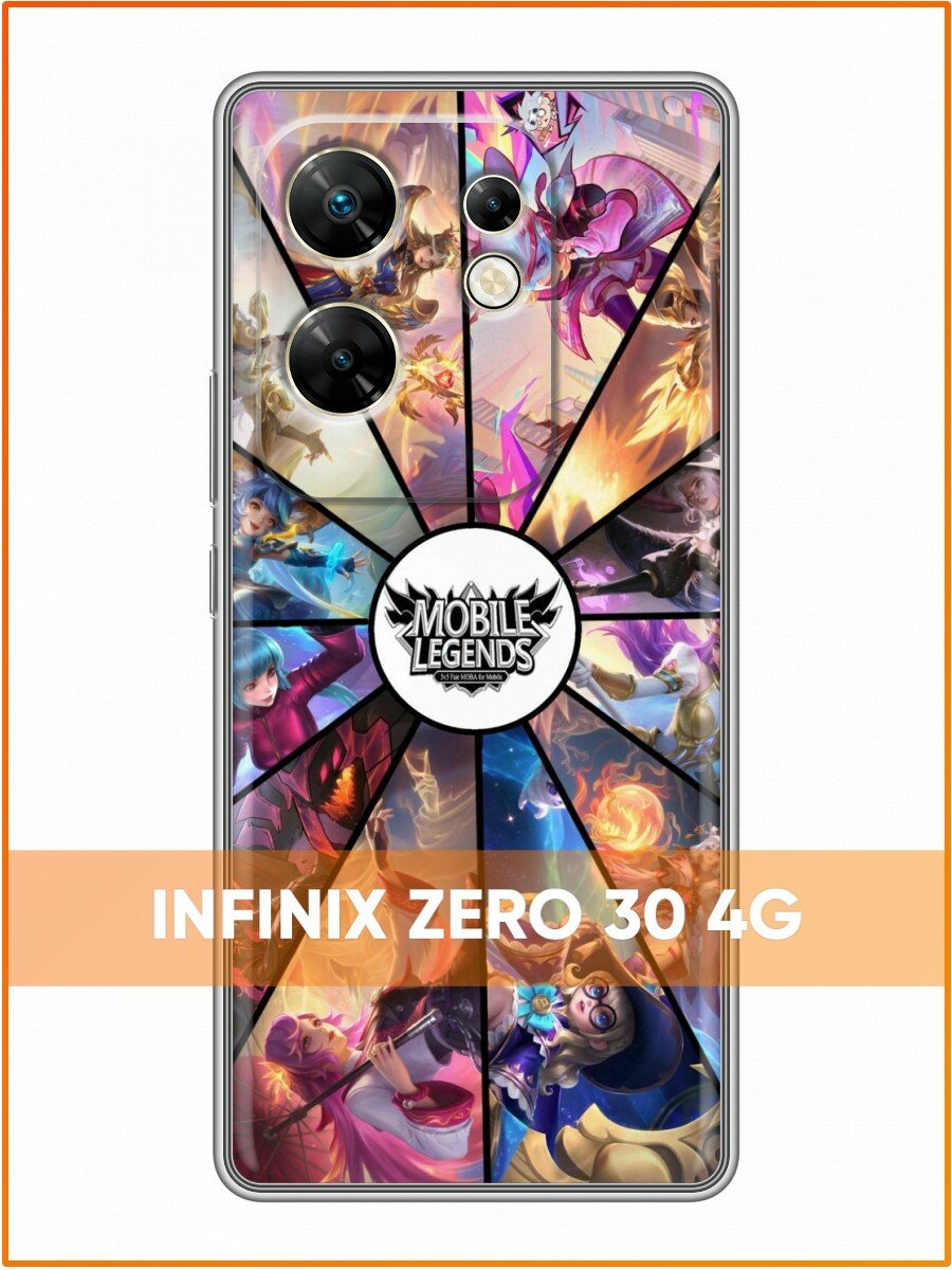 Чехол для Infinix Zero 30 4G, Инфиникс Зеро 30 4G