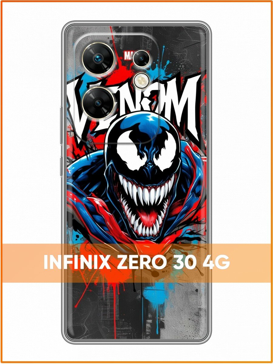 Чехол для Infinix Zero 30 4G, Инфиникс Зеро 30 4G