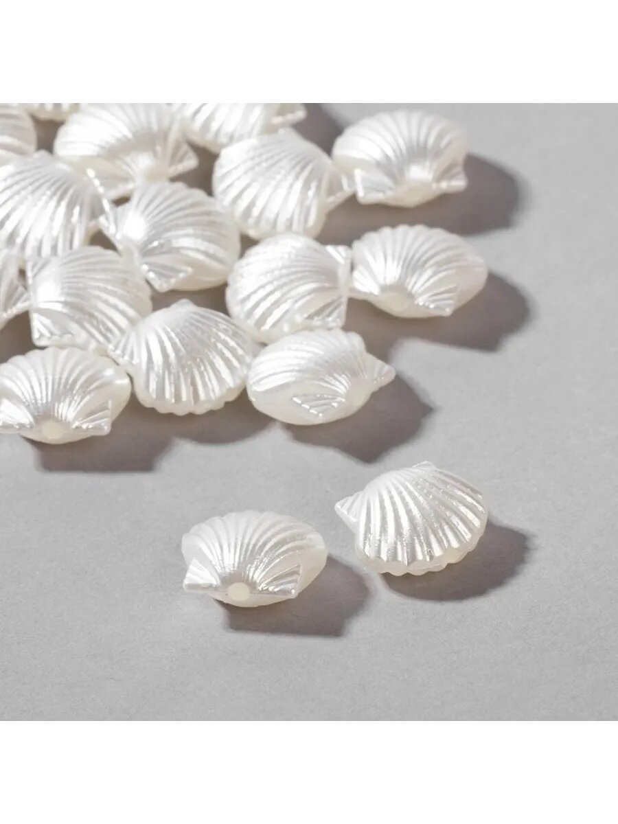 Пластиковые бусины «Жемчуг» ракушки, набор 50 шт.