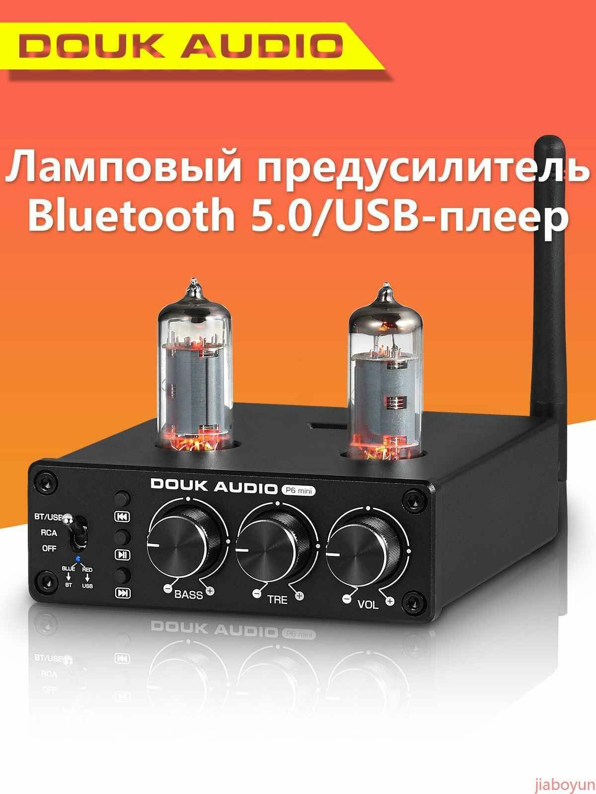 Douk Audio P6 MINI HiFi Bluetooth 5.0 ламповый предусилитель динамик-ресивер USB-плеер