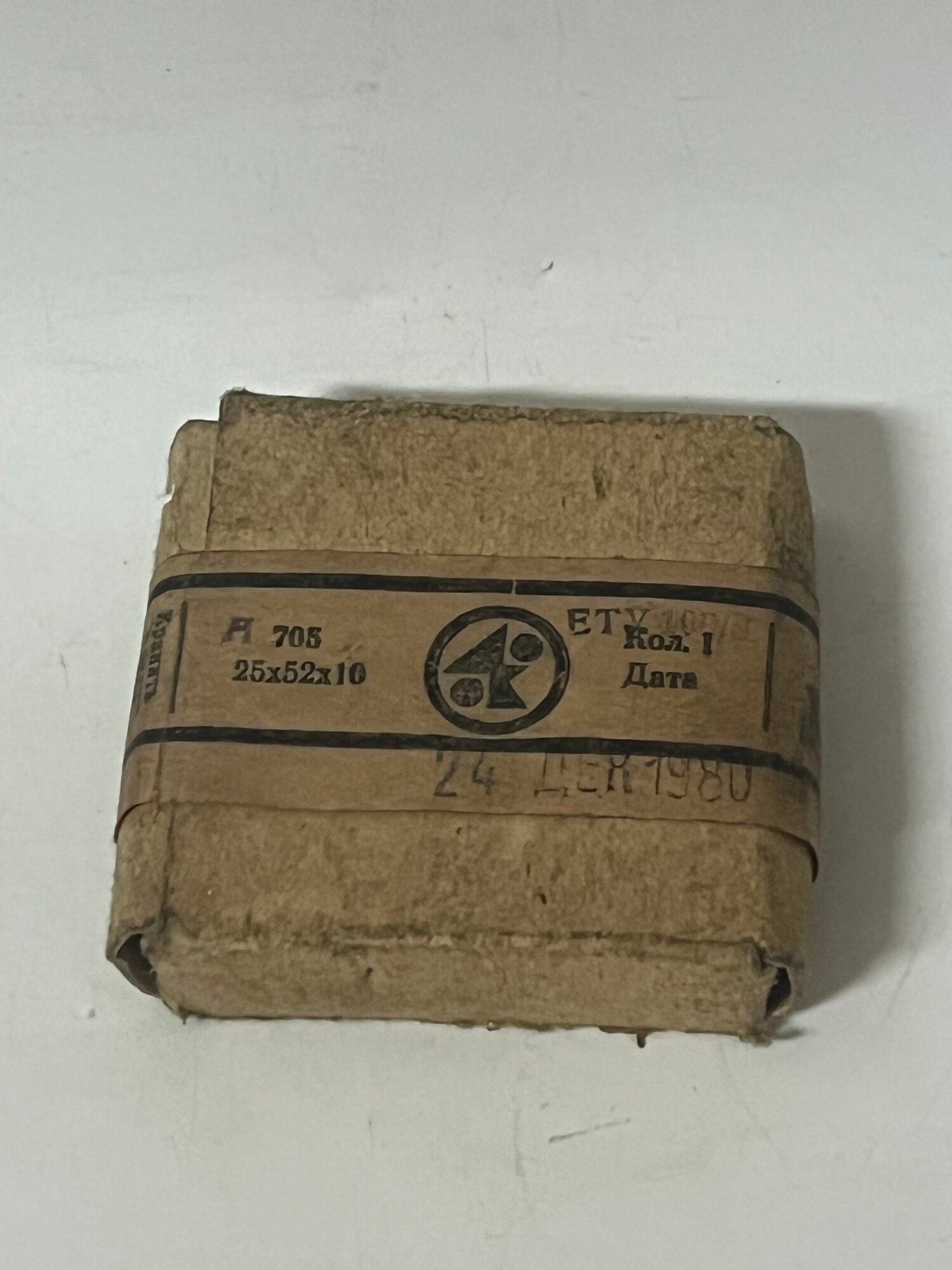 Подшипник А-705 (25*52*10)